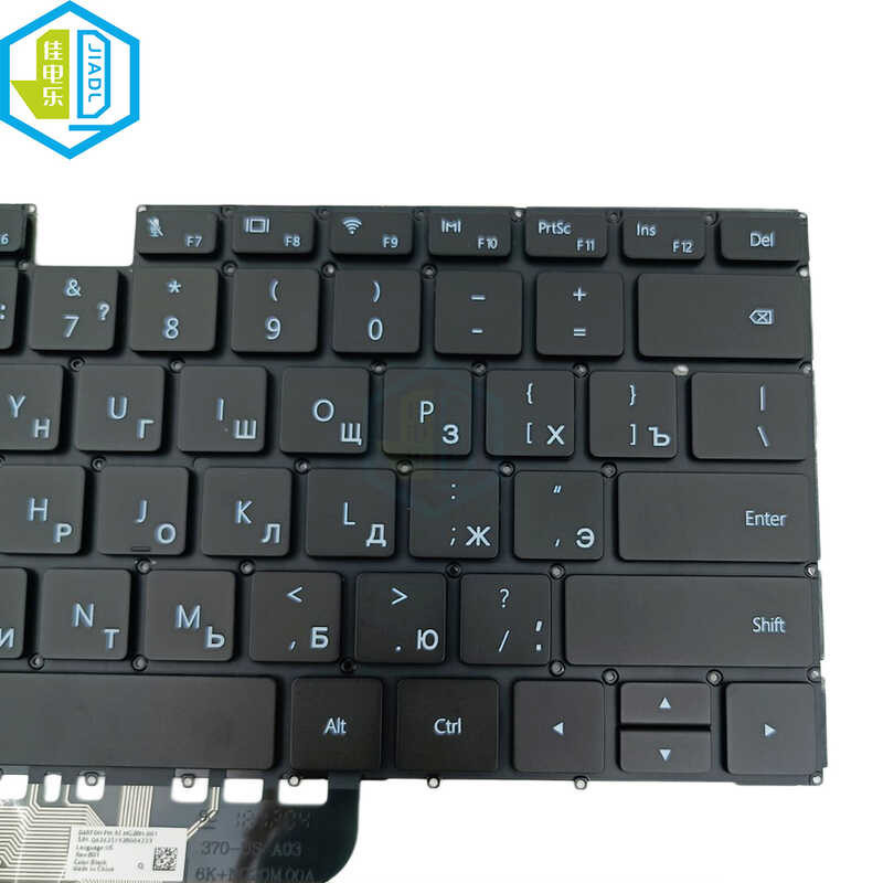 Upang Backlit Laptop Keyboard Para Sa Huawei Matebook D 14 NBL Waq9rp ...