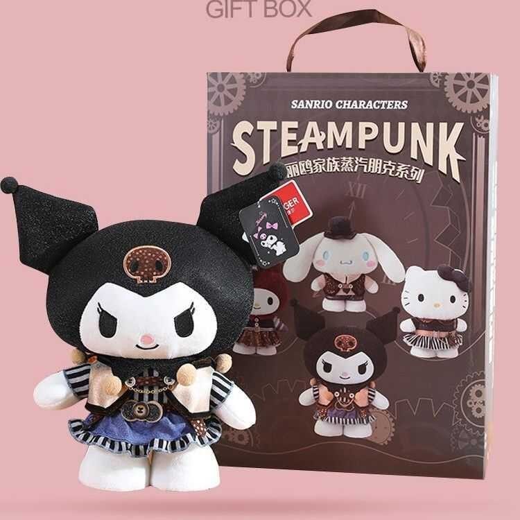 17 Aojie Er San Li Ou Yu Gui Gou Plush Toy Kuromi Doll Exquisite Gift ...