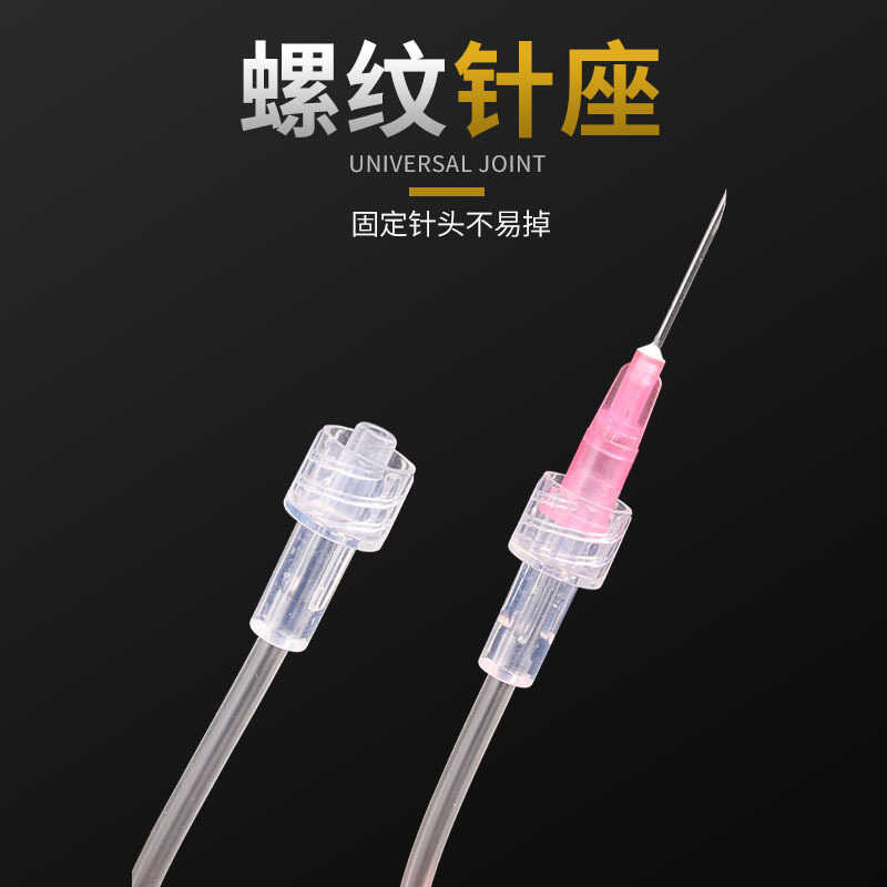 New Type Of Pig, Cow, And Animal Needle Pricker, Needle Stick, Long ...