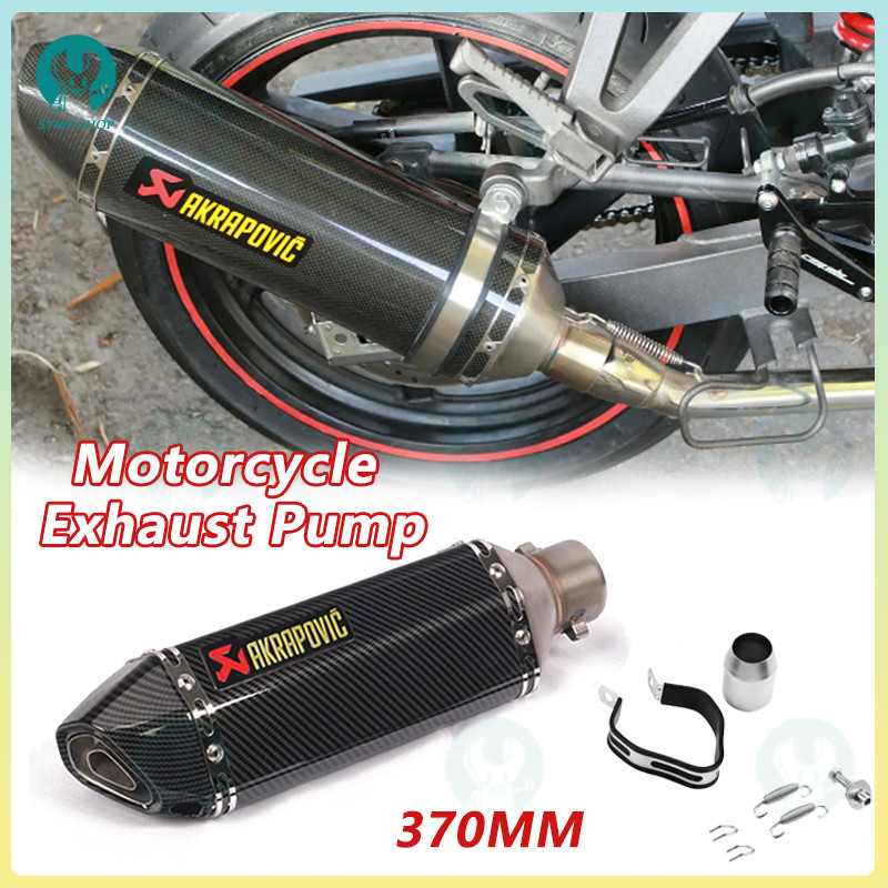 Universal Motorcycle 38-51mm Exhaust Pipe Carbon Fiber Type Muffler ...