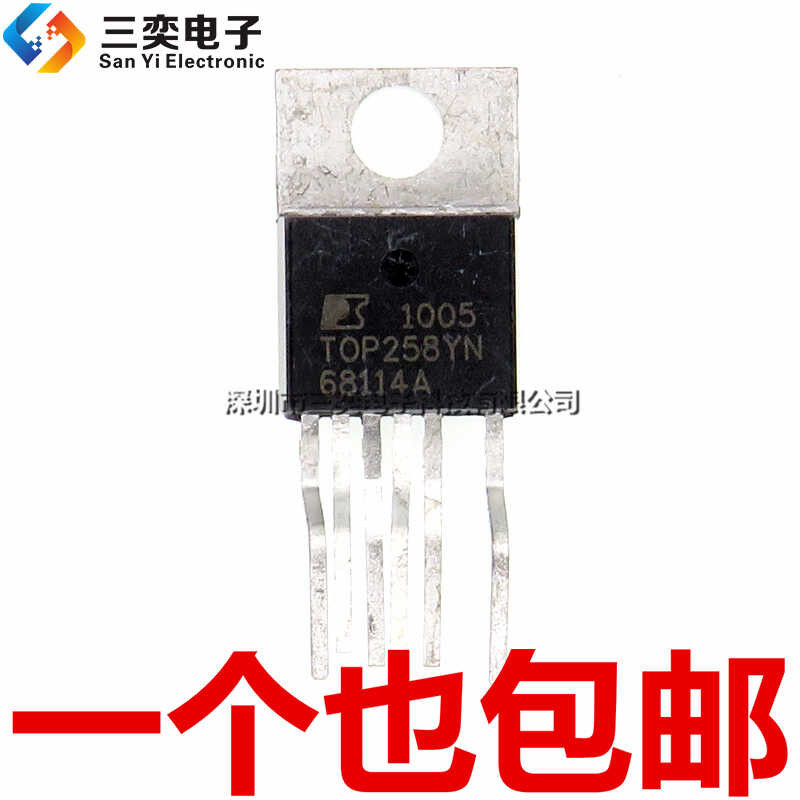 Original TOP258YN power management chip TOP258Y TO-220 6-pin SanYi ...