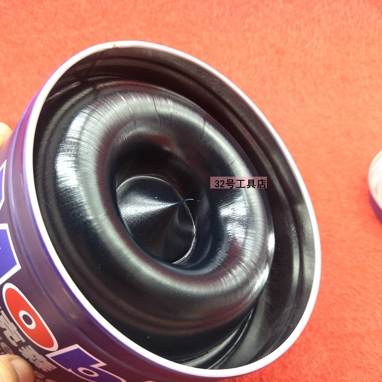 Mobil Jackson XHP222 Drop Point 360[UNK] Lubricating Oil Lithium Base ...