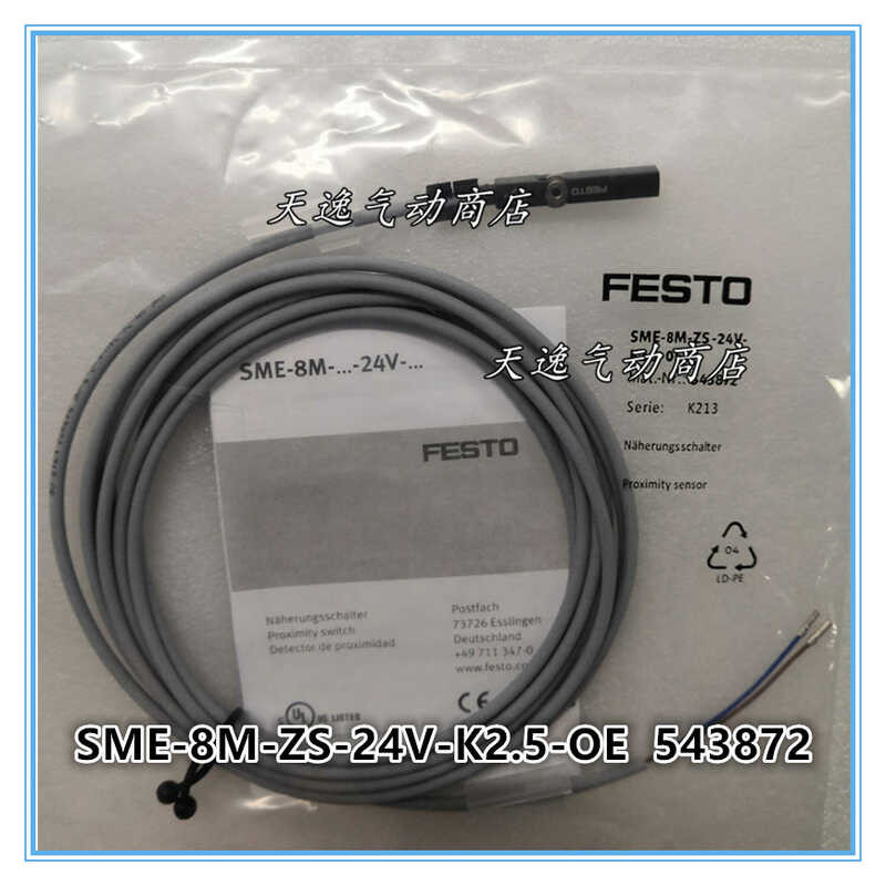 FESTO Festo 543872 Two wire SME-8M-ZS-24V-K2.5-OE Magnetic Switch ...
