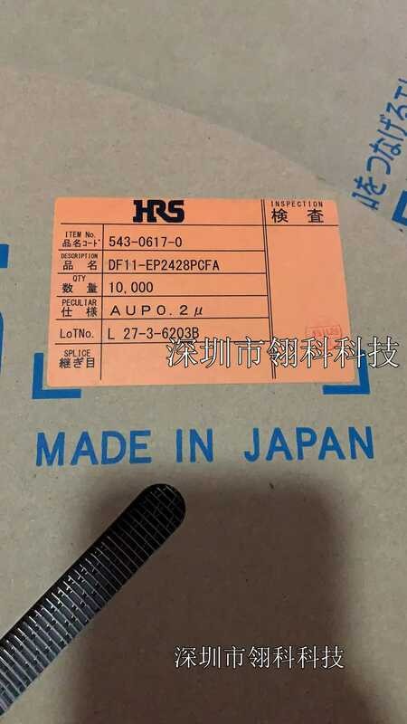 Hirose connector DF 11 -ep 2428 pffa Japan Hirose gold-plated terminal ...