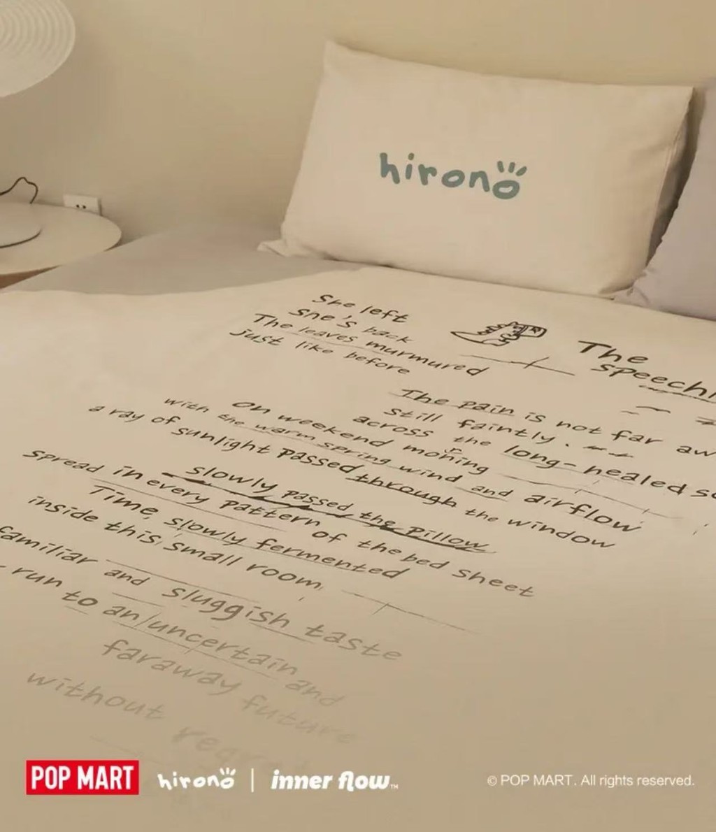 [100% Popmart Genuine] HIRONO Silent Drama Series-A SPEECHLESS PILLOW ...