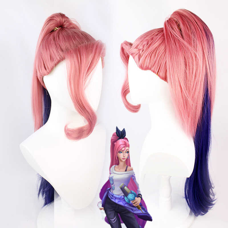 Drifting Art League of Legends KDA Salerfini cos wig pink gradient blue ...