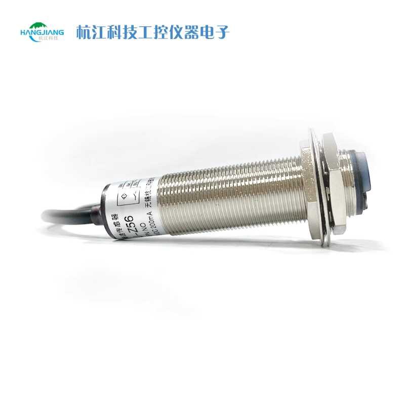Photoelectric Speed Sensor Hj-Z56 Square Wave Pulse Turbine Fan Blade ...