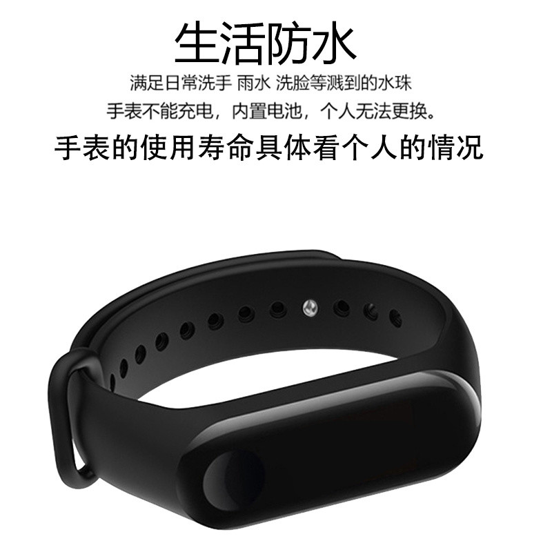 Ladies Watch No Need to Charge, Waterproof Electronic Watch | Shopee ...