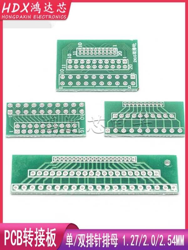Single and double row pin PCB adapter board 1.27mm/2.0mm/2.54mm, with a spacing of 10P/20P ...