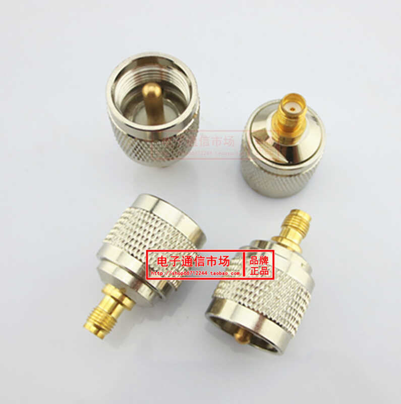 Adapter male M revolving SMA female UHF head SL16 to SMA-JK adapter ...