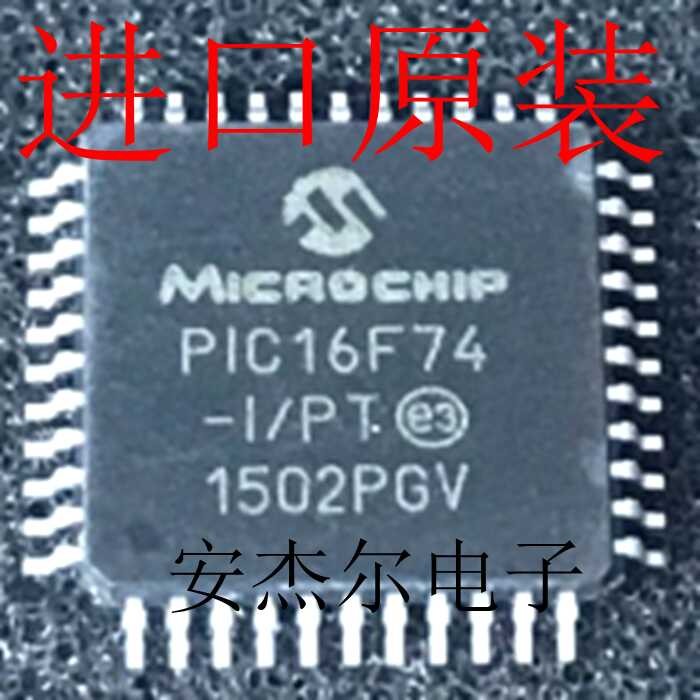 The all-new PIC16F74-I/PT 8-bit CMOS flash microcontroller QFP-44 is ...