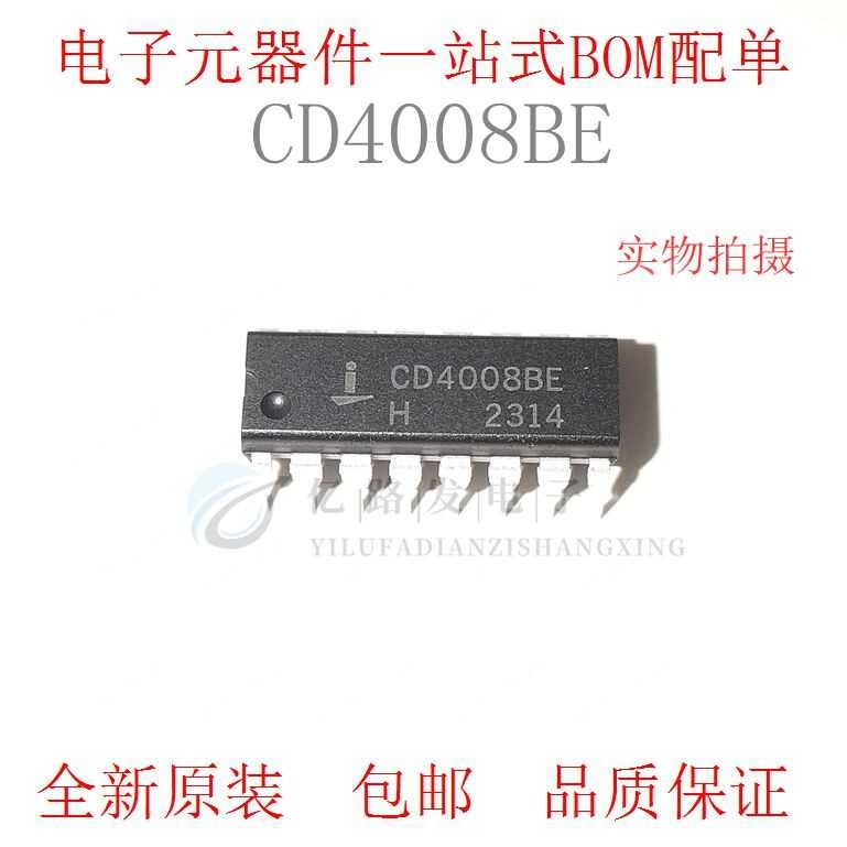 New original CD4008BE CD4008 direct insertion DIP16 integrated circuit ...