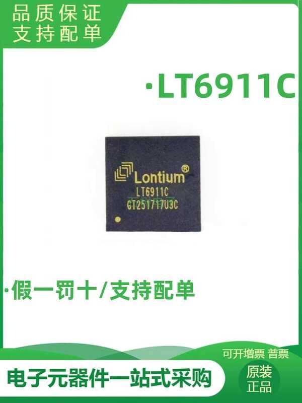 Brand new original LT6911C QFN-64 LT6911 HDMI to MIPI DSI/CSI chip ...