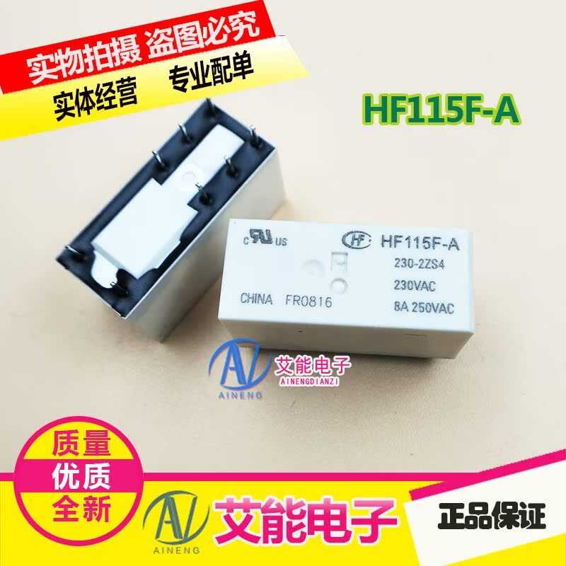 Hongfa relay HF115F-A-230-2ZS4 230VAC 8-pin 2-group conversion 8A250VAC | Shopee Philippines