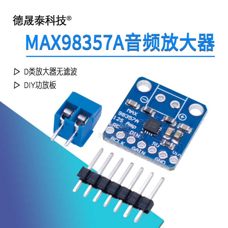 MAX98357A audio module 3006 I2S 3W Class D walang filter DIY amplifier ...