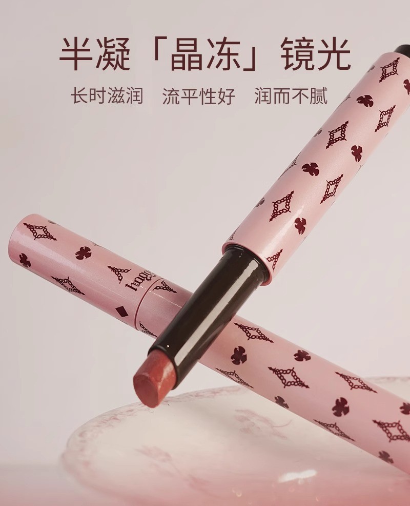 Haggard Solid Lip Gloss Black Ember IMO Monster Solid Lip Gloss Lip ...