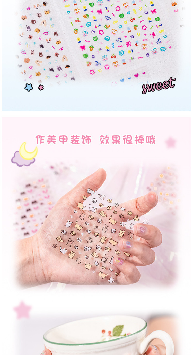ENWEI 24 Pcs [Dreamweaver Workshop Series] Mini Deco Cartoon Stickers ...