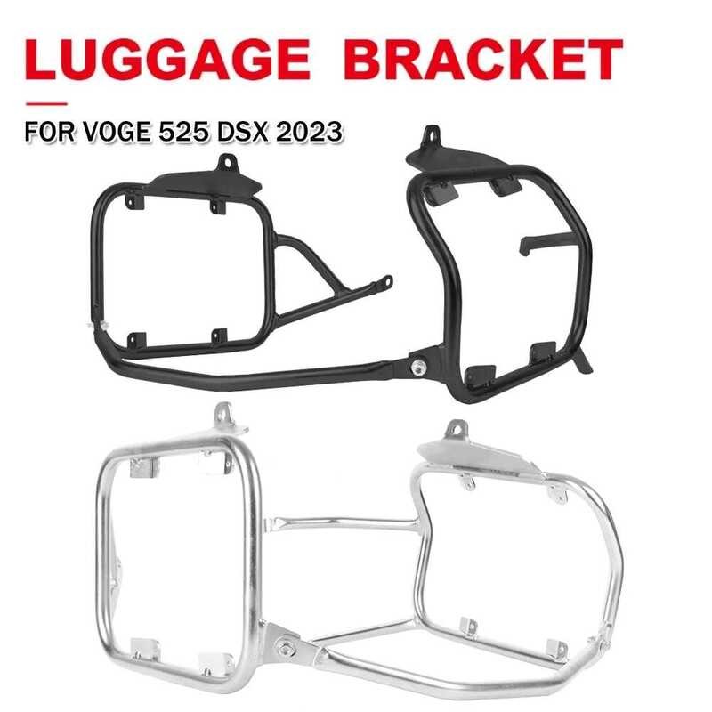 For COD Voge Valico Dsx Motorcycle Side Lage Panniers Rack For VOGE DSX ...