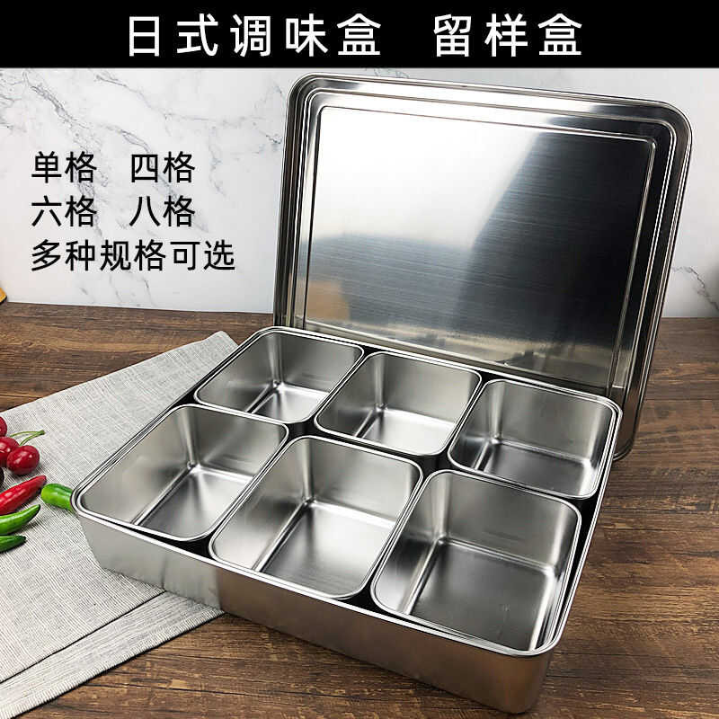 Steel Suit Stainless Japanese Style Kitchen Retention Samples Food ...
