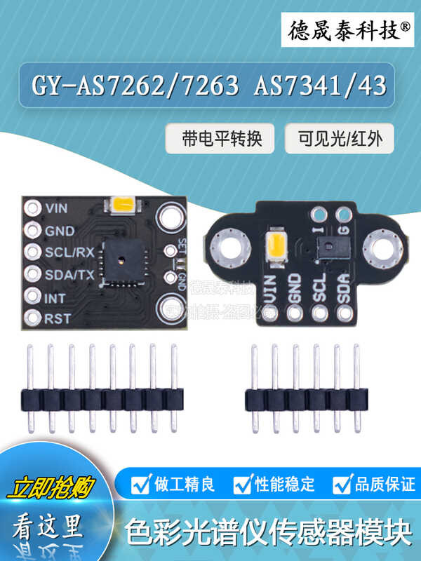 GY-AS7262/7263 AS7341/43 Visible Light Infrared Color Spectrometer Sensor Module | Shopee ...