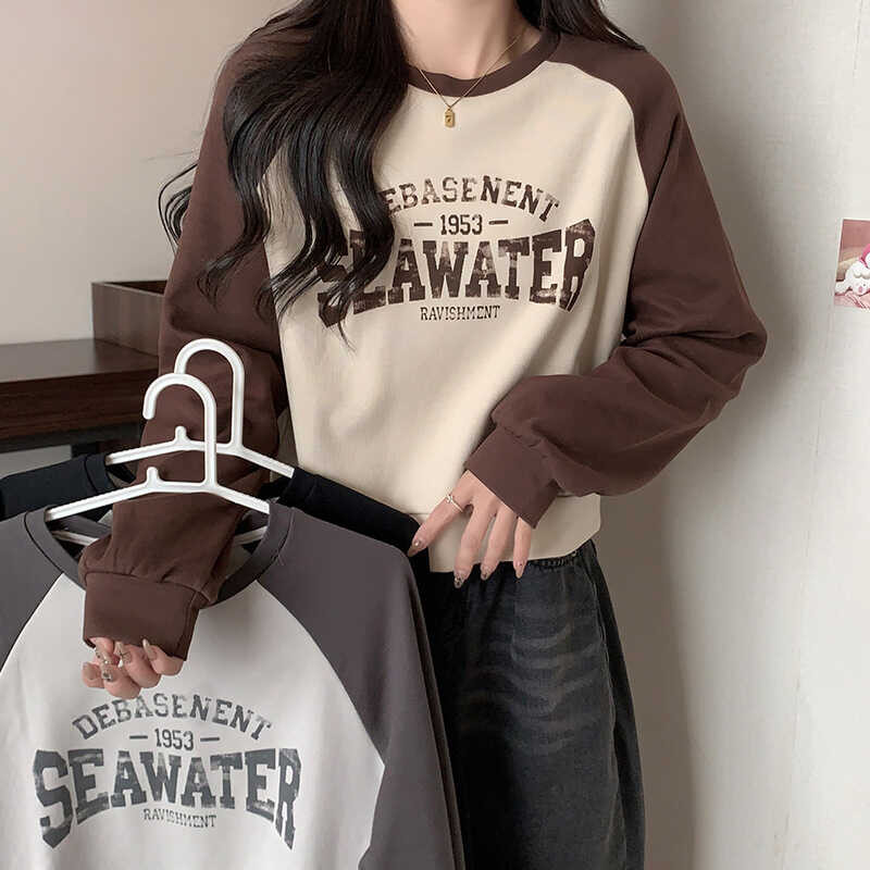 971 Bagong Kulay Maikling Hoodie 2025 Taglagas Korea Bagong Maluwag Na ...