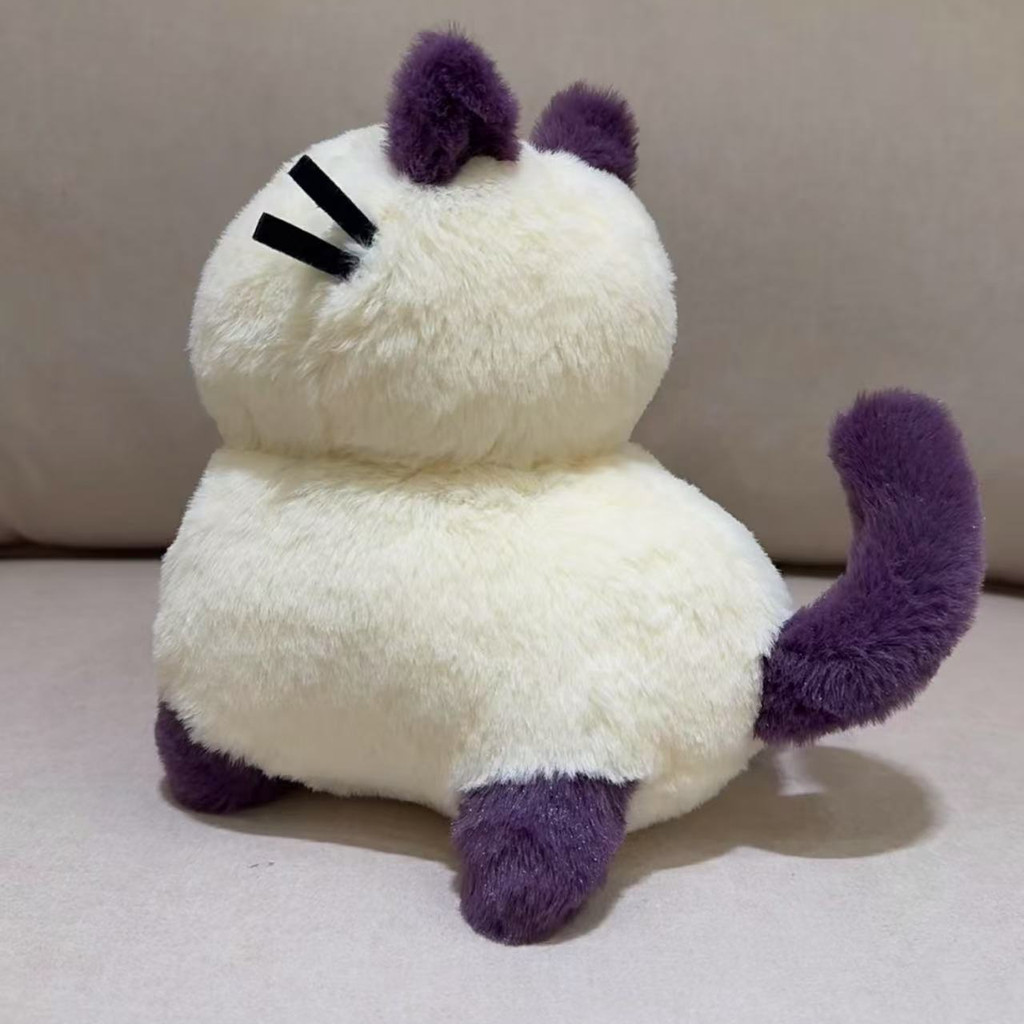 New Love and Deep Space Same Style Adorable Angry Cat Plush Toy Fun Cat ...
