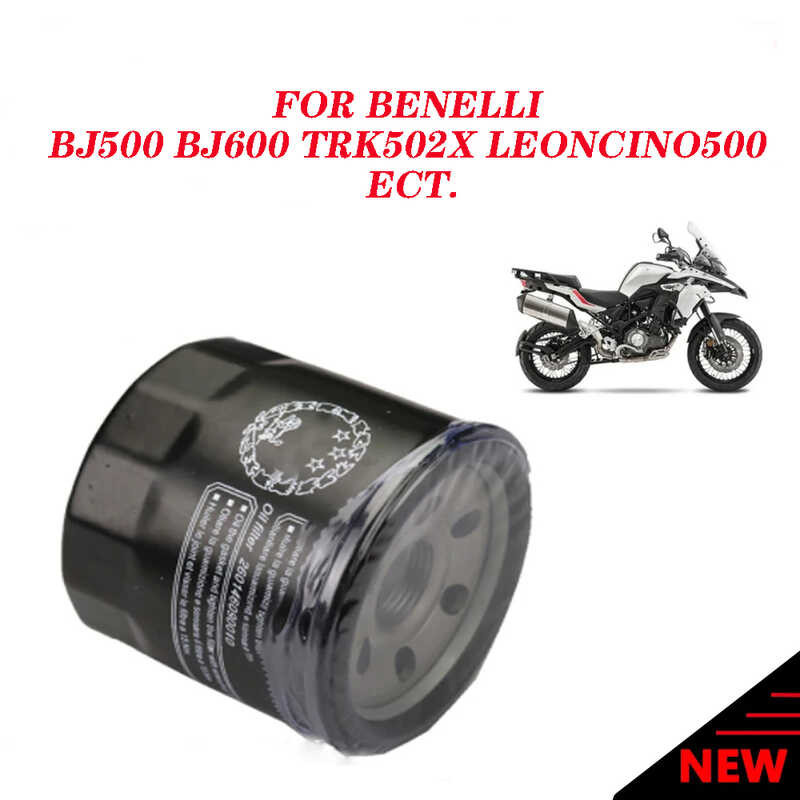 Bigla ng Oil Filter Para sa Benelli Cleaner 502c BJ300 BJ500 BJ600 TRK ...
