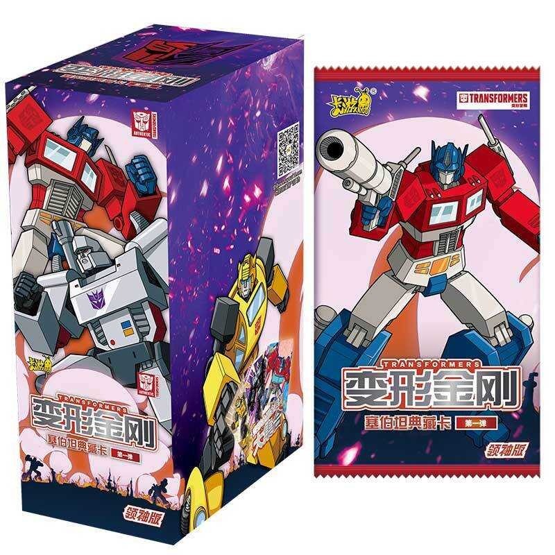 Transformers KAYOU Genuine Cards Cybertron Collection Cards Leader ...