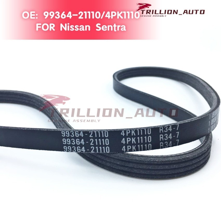Nissan Sentra B14 Serpentine/Fan Belts (4PK-810 & 4PK-1110) | Shopee ...