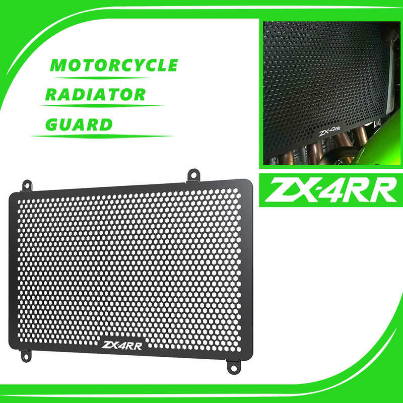 For Motorcycles Accessories KAWASAKI NINJA Zx4rr ZX 4R Zx4r SE Zx4 RR ...