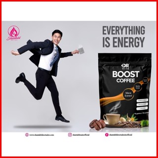 ♂ Dr. Vita Boost Coffee WITH Maca Extract /Energy BOOSTER coffee, 10 ...