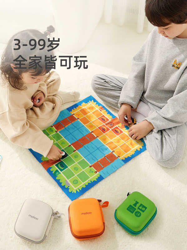 Chess Laro Pagsasanay Ng Mga Bata Sa Flight Logic Thinking Puzzle Board ...