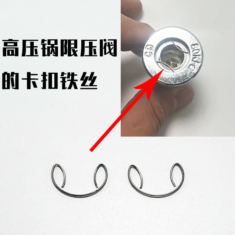 Pressure cooker float valve/High Pressure cooker Pressure cooker ...