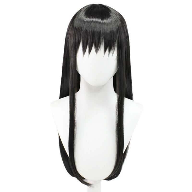 Magical Girl Xiao Yuan cosplay costume Deer Eye Yuan Xiao Mei Yan Ba Ma ...