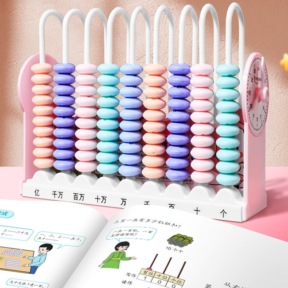 [Ready Stock] Counting Tools Ealy Learning Educational Toys Math ...