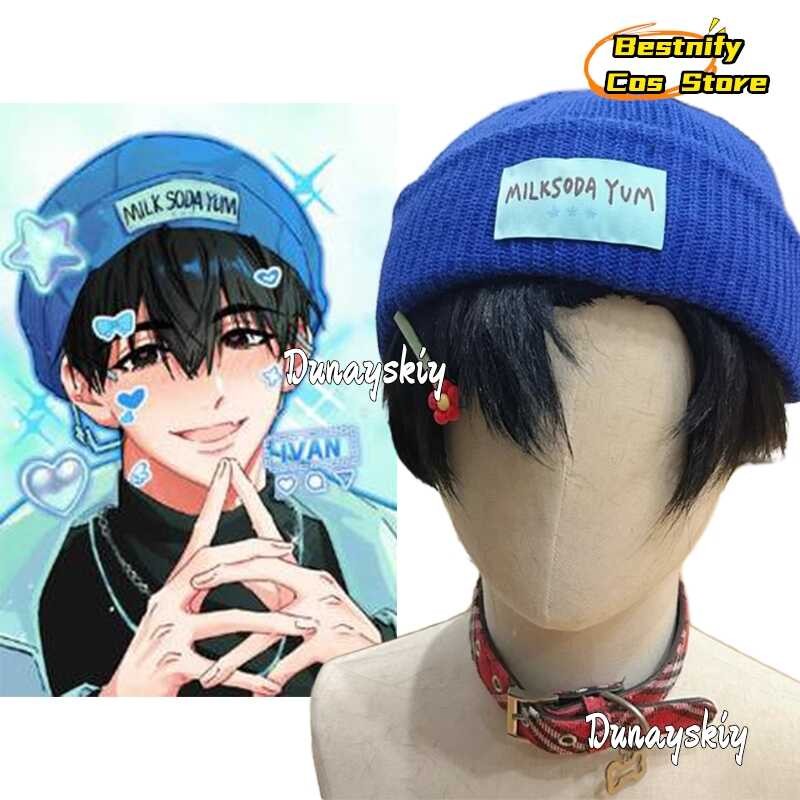 Alien 3 Df Stage Anime Cosplay Ivan Hat Parts Prop Blue Knitted Warm ...