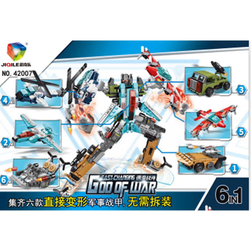 Building → Jiqile-42007 Blocks, Aircraft, Warships, Military Vehicles ...