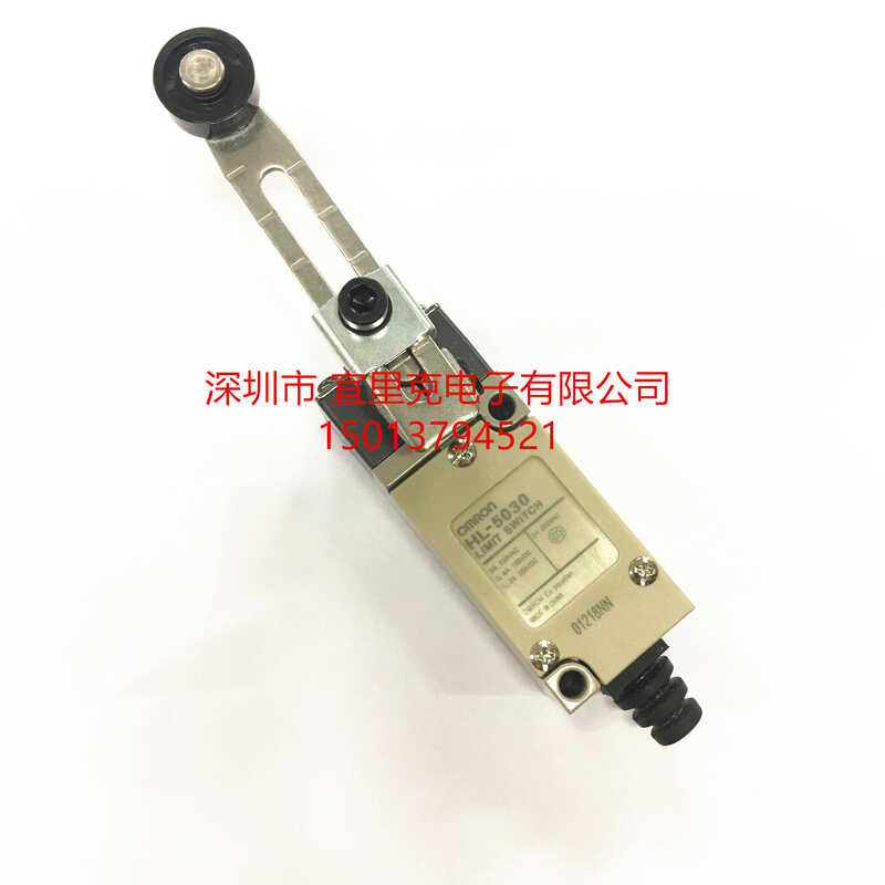 travel HL-5030 adjustable roller swing rod limit switch | Shopee ...