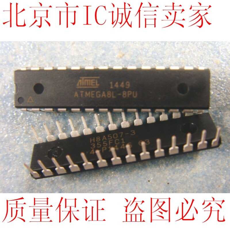 ATMEGA8L-8PU ATMEGA8A-PU Directly Inserted DIP28 New Guarantee ATMEL Microcontroller | Shopee ...