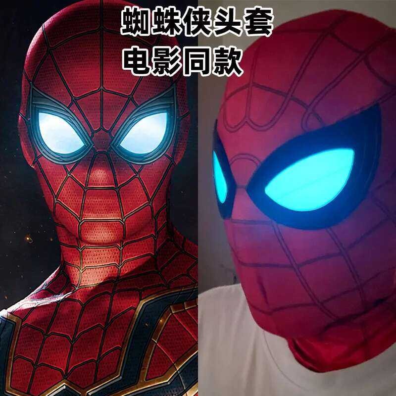 Spiderman Headgear Mascara Cosplay Myers Far From Home Props Anime ...