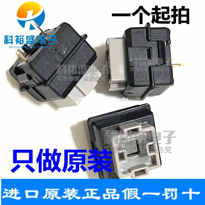 Logitech rome-l axis switch g 512 g 810 g 910 413 512 Pro mechanical ...