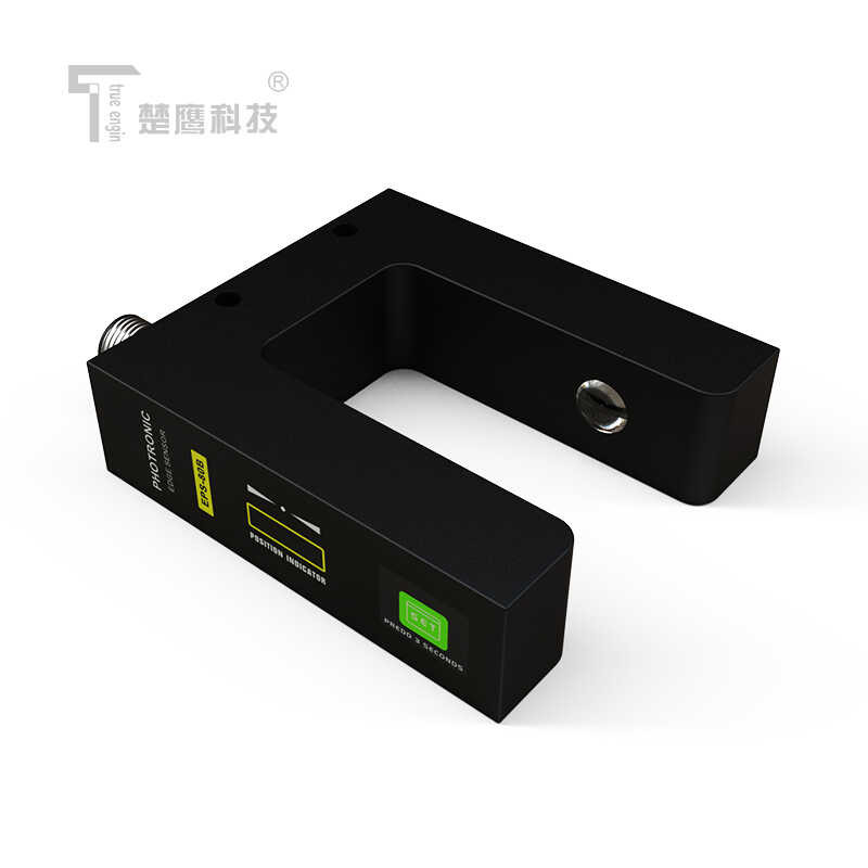Chu Ying Technology EPS-C Ultrasonic Sensor Automatic Servo Correction ...