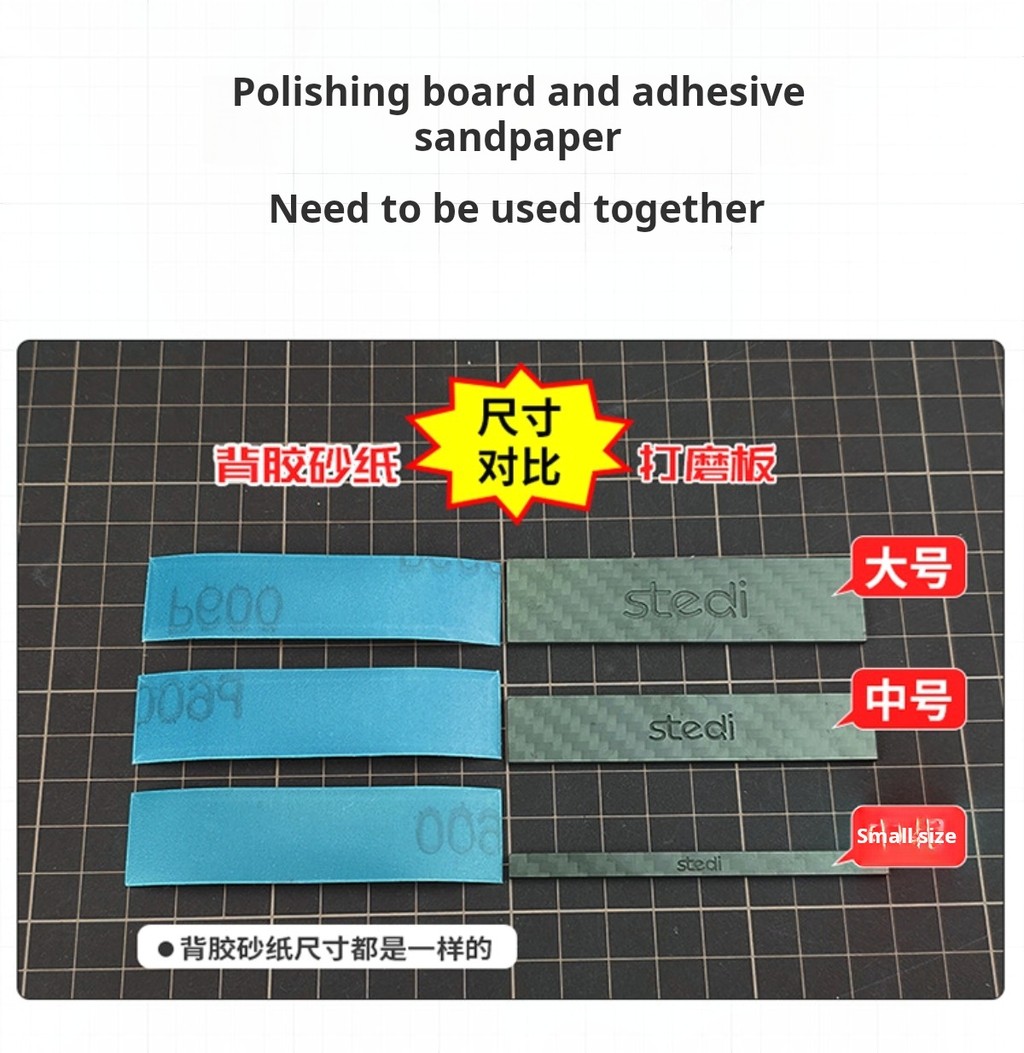 Carbon Fiber Sanding Board Specialized for Gundam Gunpla GK DIY Model ...