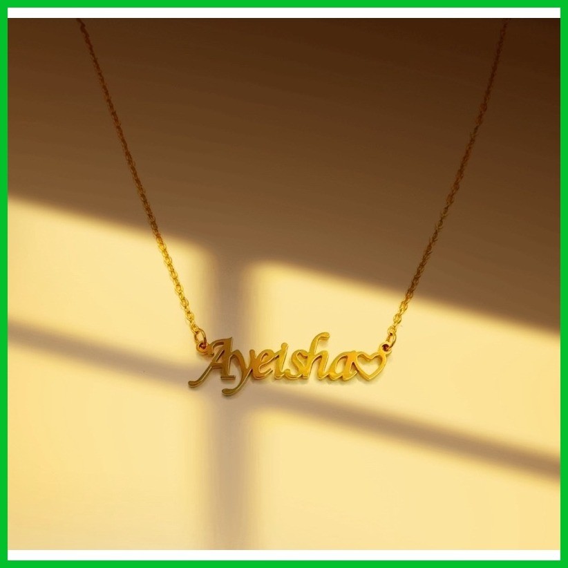 Personalized Ayeisha Angeline Arlene April Julie Joy Eunice Elaine Liza ...