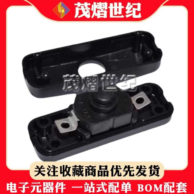 mag-switch ng USB desk lamp 501 maliit na pindutan self-locking LED ...