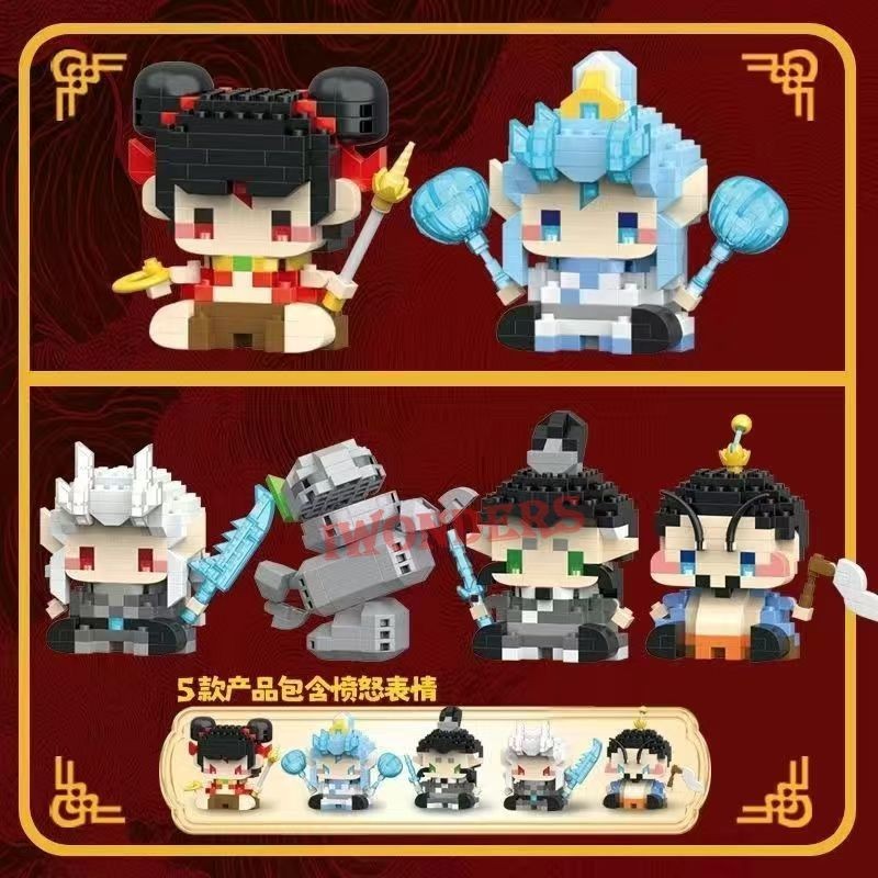 Nezha Epic Guardians STEM Set - Build & Pose Asian Legend Heroes with ...