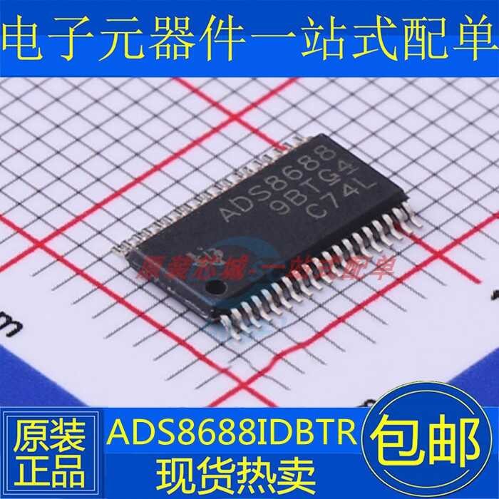 Original ADS8688IDBTR ADS8688IDBT ADS8688 analog-to-digital conversion chip ADC chip | Shopee ...