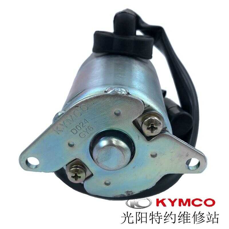 Riding 110 Feng Shu Run Electric Motor Power Like180 Aili Yang Yuan ...