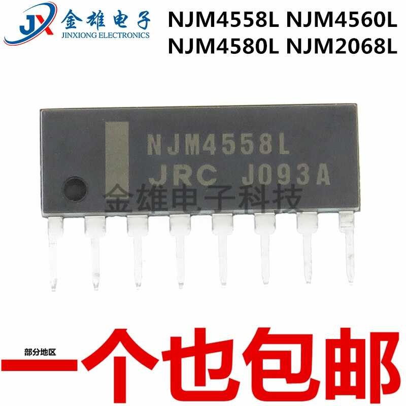 NJM4558L JRC4560L 4580L 2068L direct insertion SIP-8 operational ...