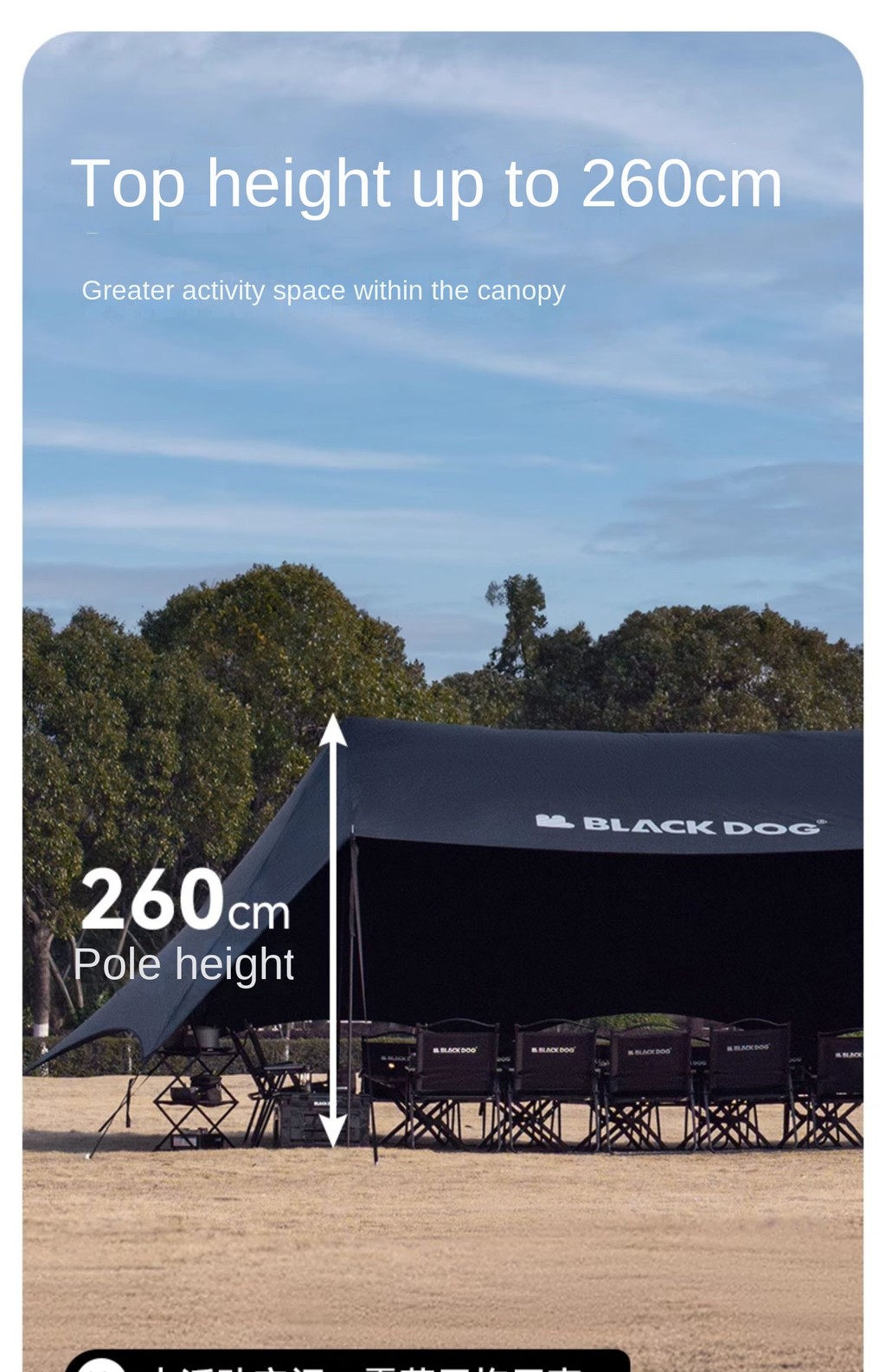 BLACKDOG CLOUD SHADE Canopy Tarp Black 80m² Extra Large Gathering ...